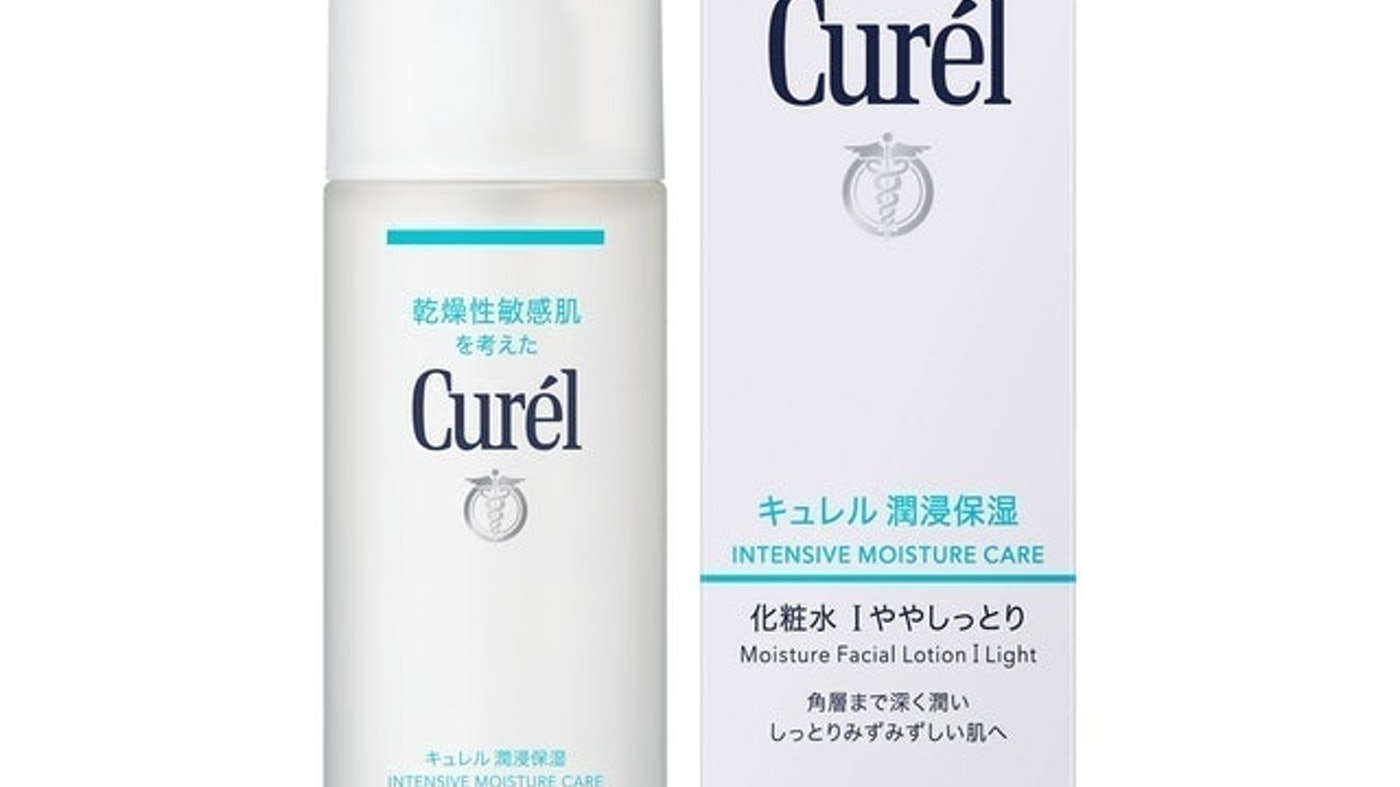 Top 10 Toner Nhật Bản tốt nhất (Muji, Naturie, SK-II, SHISEIDO) ‹ MGG·©© 🛍