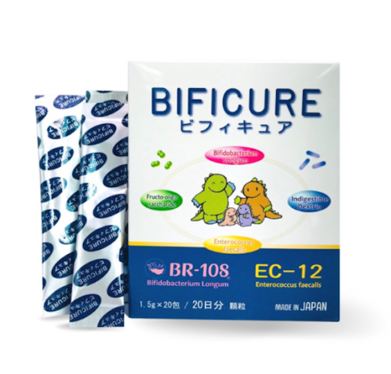 Men Vi Sinh là gì? Top 11 Men Vi Sinh Nhật tốt nhất ‹ MGG·©© 🛍